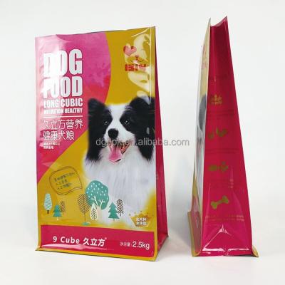 China 2.5kg Custom Mylar Smell Proof Resealable Pet Dog Food Packaging Flat Bottom Bag for sale