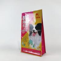 China 2.5kg Custom Mylar Smell Proof Resealable Pet Dog Food Packaging Flat Bottom Bag for sale