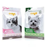 China 1.5kg Custom Printed Mylar Dog Pet Food Plastic Packaging Flat Bottom Bag for sale
