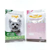 China 1.5kg Custom Printed Mylar Dog Pet Food Plastic Packaging Flat Bottom Bag for sale