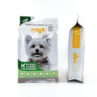 China 1.5kg Custom Printed Mylar Dog Pet Food Plastic Packaging Flat Bottom Bag for sale