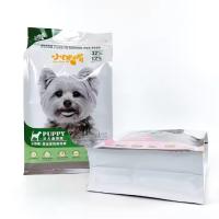 China 1.5kg Custom Printed Mylar Dog Pet Food Plastic Packaging Flat Bottom Bag for sale