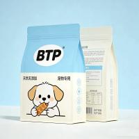 China Moisture Proof Flat Bottom Zipper Bag Customized Thickness for Pet Food Packaging for sale