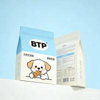 China Moisture Proof Flat Bottom Zipper Bag Customized Thickness for Pet Food Packaging for sale