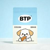 China Moisture Proof Flat Bottom Zipper Bag Customized Thickness for Pet Food Packaging for sale