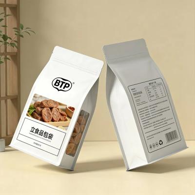 China Ziplock Snack Pet Food Packaging Bags Stand Up Flat Bottom Moisture Proof Protection for sale