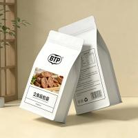 China Ziplock Snack Pet Food Packaging Bags Stand Up Flat Bottom Moisture Proof Protection for sale