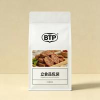 China Ziplock Snack Pet Food Packaging Bags Stand Up Flat Bottom Moisture Proof Protection for sale