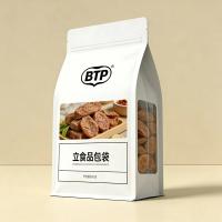 China Ziplock Snack Pet Food Packaging Bags Stand Up Flat Bottom Moisture Proof Protection for sale