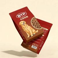 China Private Logo Pet Food Packaging Bags Cat Dog Stand Up Flat Bottom Plastic Material for sale