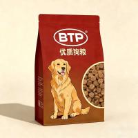 China Private Logo Pet Food Packaging Bags Cat Dog Stand Up Flat Bottom Plastic Material for sale