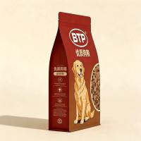 China Private Logo Pet Food Packaging Bags Cat Dog Stand Up Flat Bottom Plastic Material for sale