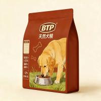 China Customizable Resealable Pet Food Packaging Bags Ziplock Flat Bottom Digital Printed for sale