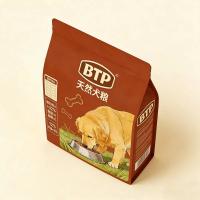 China Customizable Resealable Pet Food Packaging Bags Ziplock Flat Bottom Digital Printed for sale