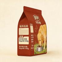 China Customizable Resealable Pet Food Packaging Bags Ziplock Flat Bottom Digital Printed for sale