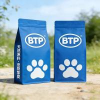 China OEM Size Pet Cat Dog Snack Food Packaging Ziplock Flat Bottom Mylar Bag ISO BRC Standard for sale