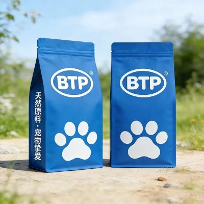 China OEM Size Pet Cat Dog Snack Food Packaging Ziplock Flat Bottom Mylar Bag ISO BRC Standard for sale