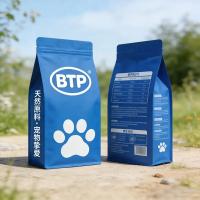 China OEM Size Pet Cat Dog Snack Food Packaging Ziplock Flat Bottom Mylar Bag ISO BRC Standard for sale