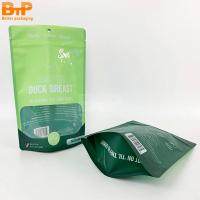 China Pet Food Mylar Stand Up Packaging Pouch Smell Proof Resealable Customized Thickness for sale