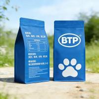 China OEM Size Pet Cat Dog Snack Food Packaging Ziplock Flat Bottom Mylar Bag ISO BRC Standard for sale