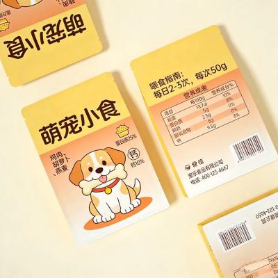 China Food Grade Resealable Pet Food Stand Up Flat Bottom Plastic Mylar Bag FDA Compliance for sale