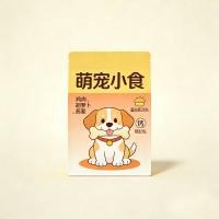 China Food Grade Resealable Pet Food Stand Up Flat Bottom Plastic Mylar Bag FDA Compliance for sale