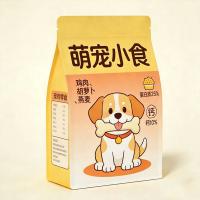 China Food Grade Resealable Pet Food Stand Up Flat Bottom Plastic Mylar Bag FDA Compliance for sale