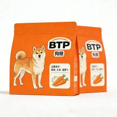 China Pet Food Moisture Proof Flat Bottom Aluminum Foil Plastic Zipper Mylar Bag for sale