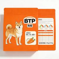 China Pet Food Moisture Proof Flat Bottom Aluminum Foil Plastic Zipper Mylar Bag for sale