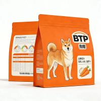 China Pet Food Moisture Proof Flat Bottom Aluminum Foil Plastic Zipper Mylar Bag for sale