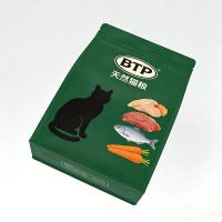 China Aluminum Foil Food Packaging Plastic Mylar Stand Up Flat Bottom Ziplock Bag for sale