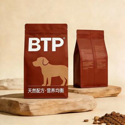China Custom Logo Pet Food Packaging Ziplock Resealable Sachet Flat Bottom Bag for sale