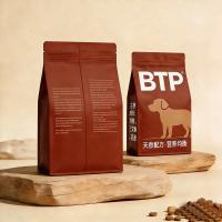 China Custom Logo Pet Food Packaging Ziplock Resealable Sachet Flat Bottom Bag for sale
