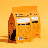 China Custom Design Powder Pet Food Packaging Bags Stand Up Flat Bottom Zipper for sale