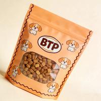 China Digital Printed Aluminum Foil Pet Food Packaging Ziplock Stand Up Window Pouch for sale