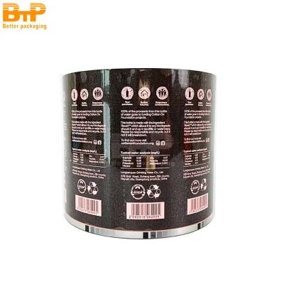 China Food Grade Packaging Film Roll Custom Digital Printed Laminated Stretch Plastic Material for sale