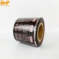 China Food Grade Packaging Film Roll Custom Digital Printed Laminated Stretch Plastic Material for sale