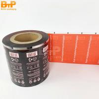 China Food Grade Packaging Film Roll Custom Digital Printed Laminated Stretch Plastic Material for sale