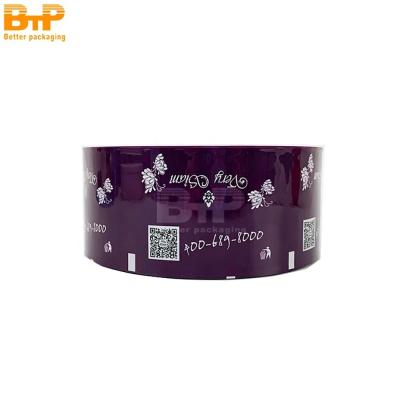 China Mylar Roll Film Custom Digital Printed Wrapping Packaging Plastic Stretch PET Laminated for sale