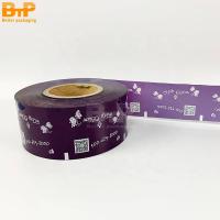 China Mylar Roll Film Custom Digital Printed Wrapping Packaging Plastic Stretch PET Laminated for sale