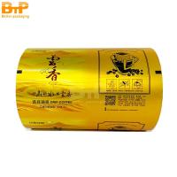 China BOPP CPP OPP PE Stretch Film OEM Printed Stretch Heat Seal Laminated OEM Color for sale