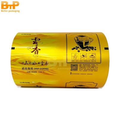 China BOPP CPP OPP PE Stretch Film OEM Printed Stretch Heat Seal Laminated OEM Color for sale