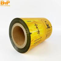 China BOPP CPP OPP PE Stretch Film OEM Printed Stretch Heat Seal Laminated OEM Color for sale