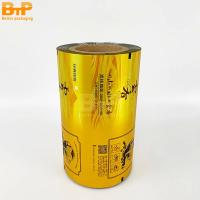 China BOPP CPP OPP PE Stretch Film OEM Printed Stretch Heat Seal Laminated OEM Color for sale