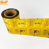 China BOPP CPP OPP PE Stretch Film OEM Printed Stretch Heat Seal Laminated OEM Color for sale