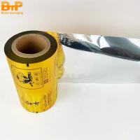 China BOPP CPP OPP PE Stretch Film OEM Printed Stretch Heat Seal Laminated OEM Color for sale