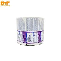 China 5g 10g 15g Aluminum Foil Custom Printed Mylar Laminated Stretch PET Roll Film Plastic for sale