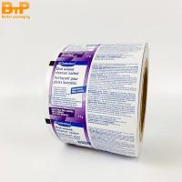 China 5g 10g 15g Aluminum Foil Custom Printed Mylar Laminated Stretch PET Roll Film Plastic for sale