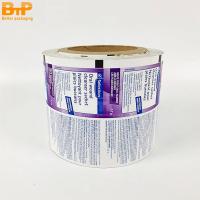 China 5g 10g 15g Aluminum Foil Custom Printed Mylar Laminated Stretch PET Roll Film Plastic for sale