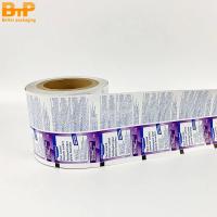 China 5g 10g 15g Aluminum Foil Custom Printed Mylar Laminated Stretch PET Roll Film Plastic for sale